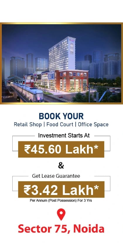 Spectrum Metro Mall : #1 Commercial Space in Sector 75 Noida